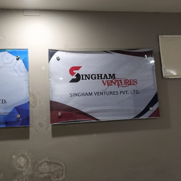 Simpleway Advertising Pvt Ltd – A Leading Offline Advertising Company